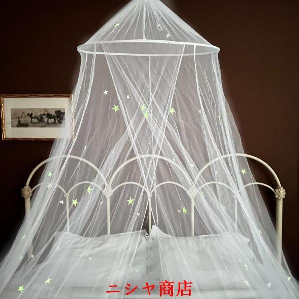 【子供たちへの良いプレゼント】:お子様は眠る時にライトを消すことを恐れることはありません。 お子様は時間通りにベッドに行くのが大好きになるでしょう。 子供と一緒に輝く星がいると、光が徐々に消えます。輝く小さな星は、あなたの素晴らしい夜の残り...