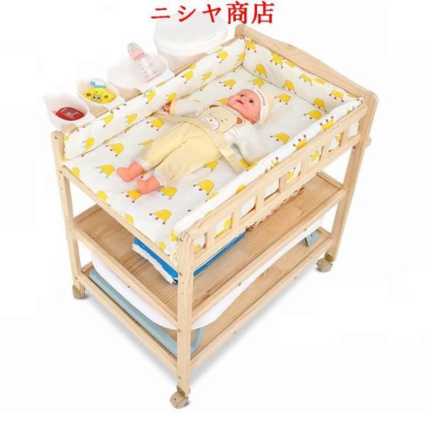 おむつ 交換台 木製おむつ交換テーブル 3層 大容量 ハンガー パッド キャスター付き  収納としても使える おむつ替え