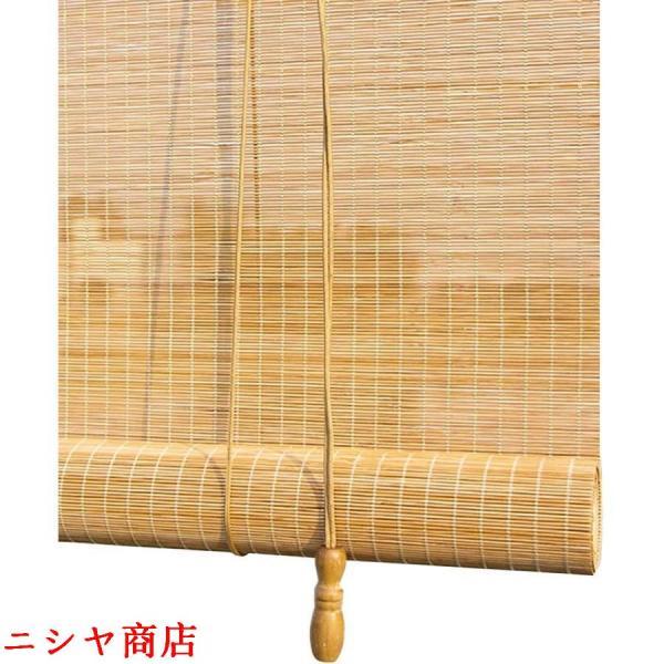 日よけ率：60％、日よけはプライバシーブラインドではなく、部屋に光をやさしくフィルターし、家の熱を減らすのに役立ちます。屋内屋外用。雨水を防ぐため。 機能：半遮蔽、光透過、UV保護、防塵、日焼け止め、雨よけ。自然に由来し、手織りでコンパクト...