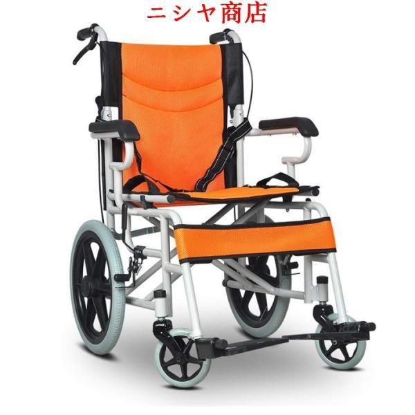 車輪(cm)：前輪15cm 後輪38cm車体寸法(cm)：全幅63cm×全高86cm×全長87cm折りたたみ寸法(cm)：全幅23cm×全高68cm×全長76cmサービス保証：各車椅子が100％新品であることを保証します。必要な質問がある場...
