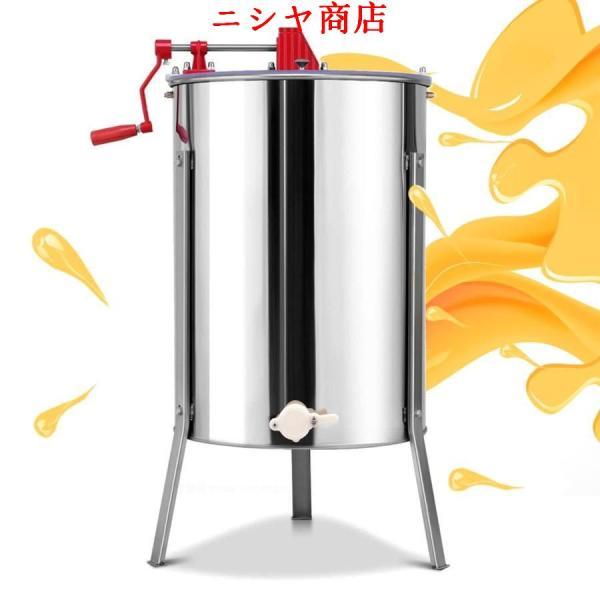 3フレーム蜂蜜セパレーター 遠心分離機 手動 蜂蜜 機械 ステンレス 蜂蜜分離器 蜂蜜コレクター 養蜂家プロフェッショナル 採蜜機
