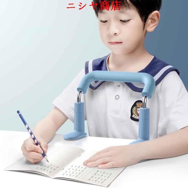 視力保護と後弯の予防: この子供が座る装具を使用する場合、目はデスクトップに対して45°の角度になり、子供がうっかり背中をまっすぐにして、後弯を防ぐだけでなく、習慣を発達させることができます。また、適切な高さでそれを保護するために子供の視力...