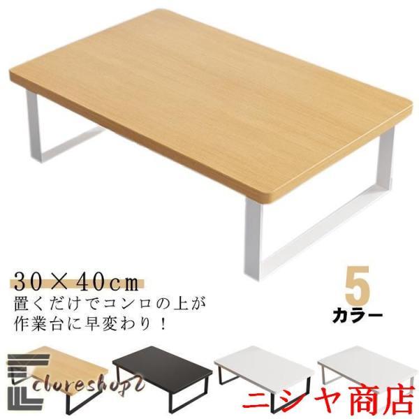 30×40cm※実寸はメジャー採寸の為、若干の誤差が生じる場合があります。