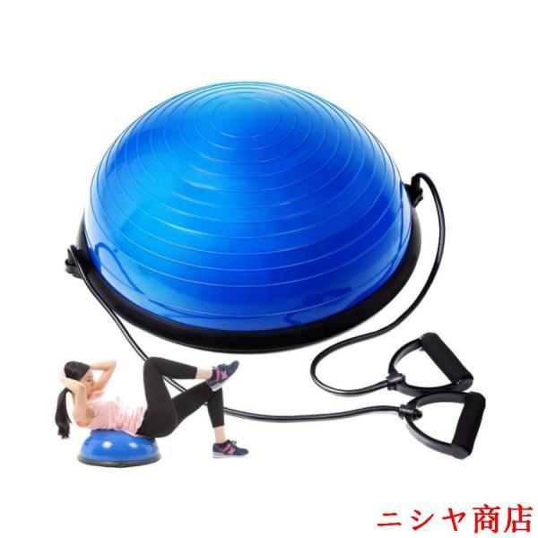 ボディバランスのトレーニングができるのスポーツ品。体?インナーマッスルが鍛えられるトレーニング。運動中の頭や体、手足の位置や状態をさっそく正確に把握し、神経と筋肉の動きを調整し、バランスを維持するエクササイズ。半円形バランスボール。ドームの...