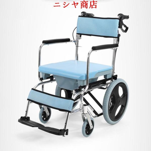 入浴車椅子 ノンスリップ折りたたみ強力で安定したトイレ椅子トイレ椅子バスルームシャワースツール高齢者/妊婦/障害者モバイルトイレ椅子ベルトホイール