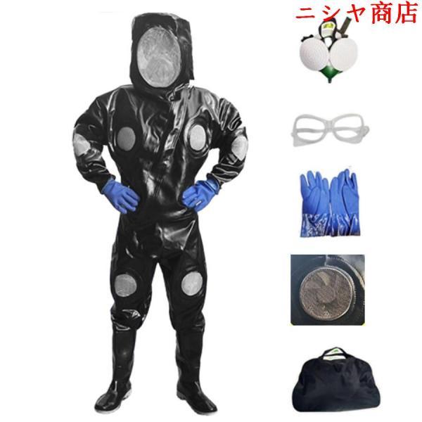 ●【完全防護養蜂スーツ】ハチ刺されから身を守ることができる養蜂服です。養蜂中の刺傷から顔と全身を保護するバリアを提供します。ユニセックスセットは男性と女性の両方に適しています。●【小型ファン3個】胸の両側と頭頂部に3つのファン設計で、高速フ...