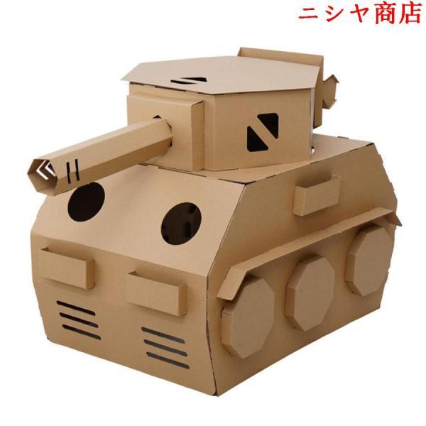 想像力が高まる楽しい仕掛けが一杯！このおもちゃで遊ぶことで、赤ちゃんの想像力と創造性を刺激し、子供の思考を豊かにすることができます。使わなくなったら楽々処分が出来る！こどもの成長は早いもの。飽きて使わなくなった時の破棄は普通のダンボールと同...