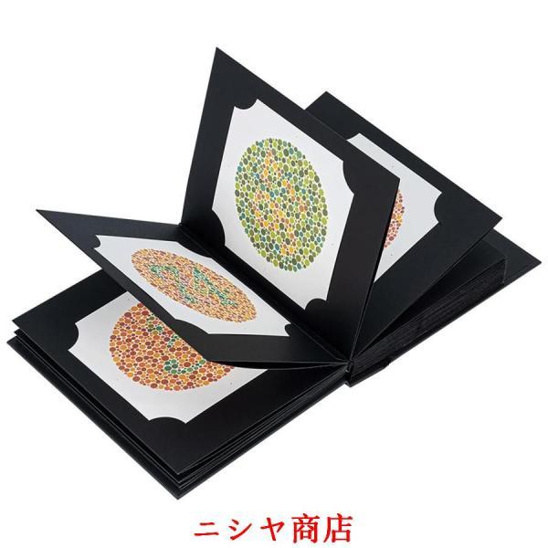 【分類デザイン】：赤と緑の死角の特性を利用して、青と黄色は赤と緑に比べて非常に明るく見えます。カラープレートは、扱いやすいように特別に設計されたアルバム形式のブックに収められています。【視覚検出】：石原カラースポットテストでは、患者は、異な...