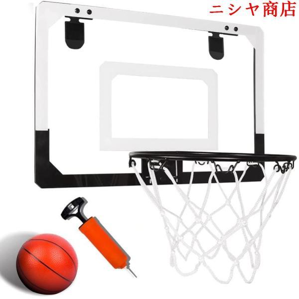 【室内/屋外使用可能】ワンセットで揃える。1セットで全ての装備が揃え、ドアに掛け付けと壁に掛け付けご自由に選択し、何処でも何時でもバスケットボールをお手軽に練習できます。また、セットにはEVA耐衝撃スポンジが付属され、家具への衝撃を最大限に...