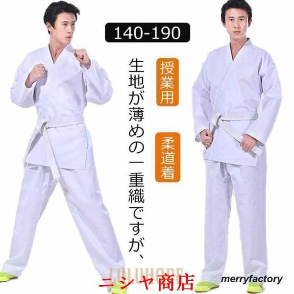 140 150 160 170 180 190