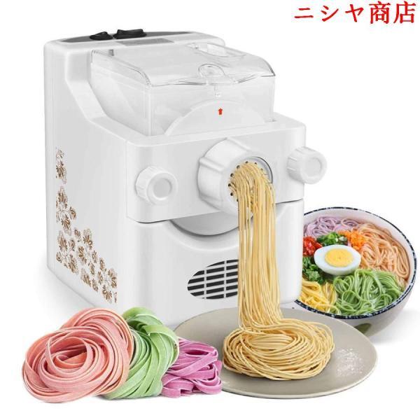 ??【操作簡単】ミキシングボウルに小麦粉を入れ、電気麺メーカーの中に小麦粉と水（ジュース/野菜ジュース/卵）を適量加えて、ワンタッチだけで作業を開始します。手で生地をこねる必要はありませんから、時間と労力を節約できます。??【素早い製麺】1...