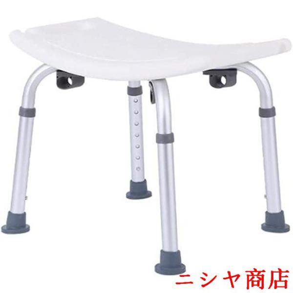 良い素材：軽量で丈夫なアルミニウム合金架--錆びはしないし、より堅固し、使用体重制限は最大150kgなので、体格の良い方も安心して座れます。安定性と快適さ、個人を援助するために設計されています。高齢者に適しています。 安全で安定した：フット...