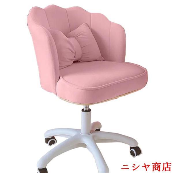 ミニマルなデザインでどんな空間にも馴染む椅子： この椅子は、幅約45cm、背もたれの高さ約33cmのミニマルなデザインを採用しており、どんな空間デザインにも違和感なく馴染むことができます。また、卓上での使用にとても適しており、机の上に置いて...