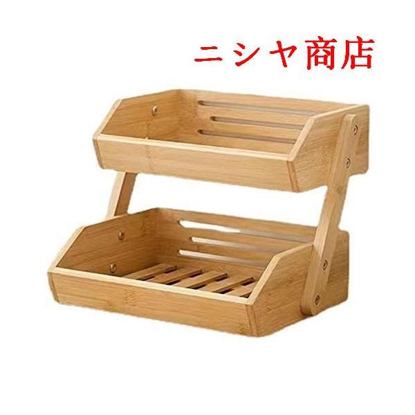 1.材質：木材 // 色: 木目調の色 // サイズ：30*25.5*25CM2.2段 のケーキスタンドは、木目調のカラーデザインで、ナチュラルなヴィンテージケーキサーバーを使用しています。3.デザートスタンドとしてだけでなく、ケーキスタン...