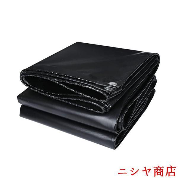 特徴：両面コーティング、強力な絶縁、防水性と漏れなし、明らかな防水効果ボタンホール：暗号化されたボタンホール、耐久性と非変形、4つの側面すべてがパンチされ、間隔は約1Mです全天候型保護：防水性と耐候性があり、嵐や屋外の要素に耐えることができ...