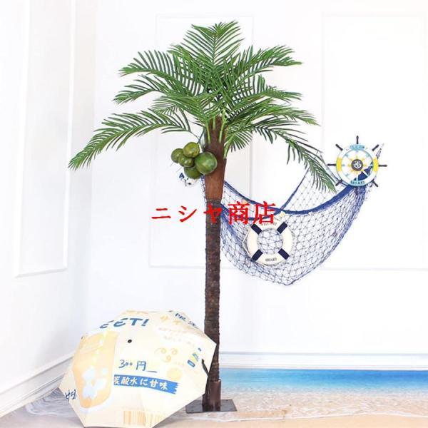 スタンド可能なトランク、緑の布の葉、美しい曲線の茶色の幹を備えたヤシの木。高品質、耐久性、メンテナンスは不要です。濃い緑の葉は、熱帯感覚を作り出すのに役立つ自然な外観のトランクを備えています。ヤシの木は多くの装飾スタイルを補完します。ヤシの...