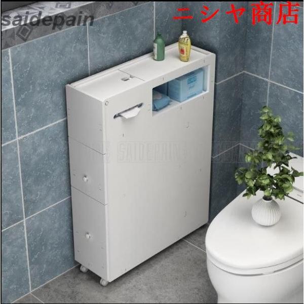 スリムなデザインながら、たっぷり収納できます。キャスターの付いた引き出しで、たくさん収納して重くなってもスムーズに引き出すことができます。トイレットペーパーだけなら、最大12個収納しておくことができます。取っ手のみ取り付けるだけの完成品での...