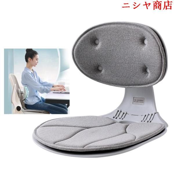 骨盤サポート機能、左右骨盤バランスサポート機能、体圧分散機能で、体に負担の少ない座り姿勢へ導きます。快適クッションは取り外しでき、手洗い可。撥水加工済みでお手入れ簡単。折りたたみできコンパクトに！持ち歩きも、すきま収納もラクラク。腰や背中が...