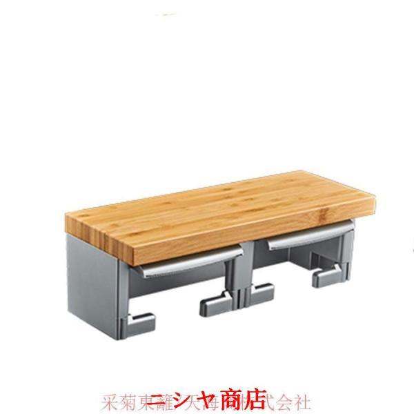 材料：高品質の竹と木の材料、硬質材料、細線、耐食性、耐摩耗性、耐湿性で作られた。高度なデザインと簡単なインストール：トイレットペーパーホルダーは耐久性と信頼性のために耐久性のある純木で作られています。曲がった唇は、アイテムが棚から滑り落ちる...