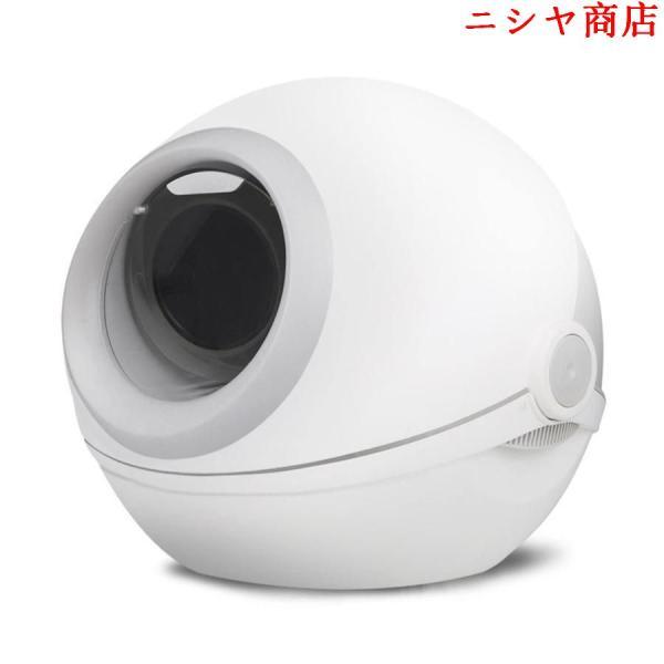 -- 簡単に開けられるフード付きのモダンなトイレトレイ - ご自宅のインテリアを引き立てるようにデザインされています。-- ボックスの前面にある猫用フラップ - 猫が簡単にアクセスできるようにします。-- うんちスクープと小さな収納ユニット...