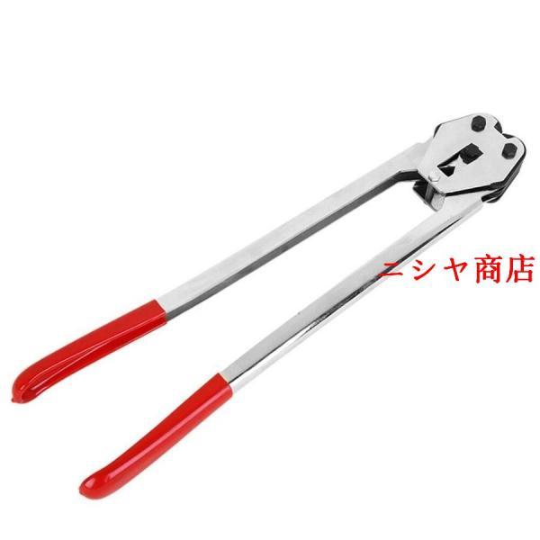 HCTOOL 梱包機内容: 1*封緘機、重量: 1.9kg 適合バンド幅: 12?19mm .マンガン鋼材の厚さ：4MM タイトな咬合力、より安定した信頼性三角形の固定原理： スムーズな操作 超高効率 最大?束力：60KG 適合バンド幅:0...