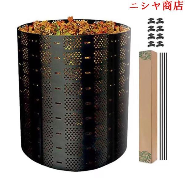 【自家製有機肥料】不要な果物の皮や枯葉、雑草などを堆肥化し、有機肥料にする製品です。 家庭ゴミを処分できるだけでなく、堆肥化した肥料は家庭菜園や花卉栽培、ガーデニングにも利用でき、省エネで環境にも優しい製品なのです！【大容量】容器的最大容量...