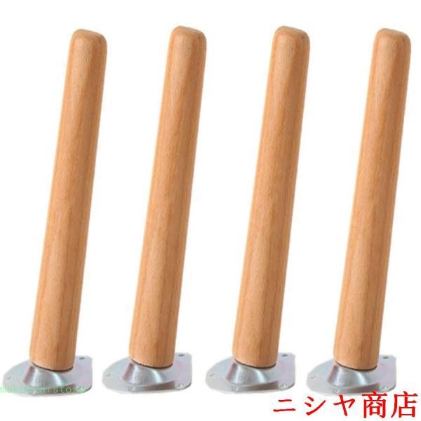 ?高品質：無垢材の家具の脚は高品質のブナ材でできており、手作業で磨かれています。表面は滑らかで、ひび割れやホルムアルデヒドはなく、美しく耐久性があり、透明で繊細な質感で、装飾が簡単です。?特徴：無垢材の家具の脚は、木の自然な色を保つためにニ...