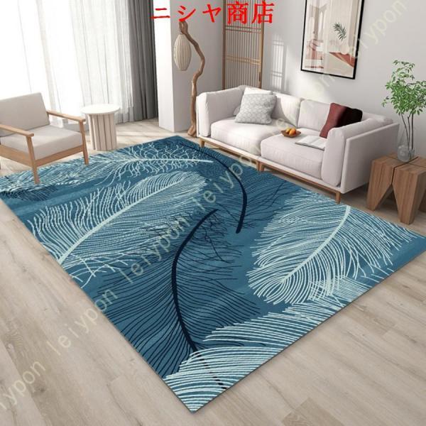 「商品仕様」★表地：ポリエステル★裏面：点線の不織布(滑り止め加工)ラグなら、敷くだけお部屋の雰囲気や、気分を変えたい時、ラグマットならサッと敷くだけで、新しい雰囲気を簡単に演出できます。服を着替える感覚で模様替えはいかがですか?滑り止め?...