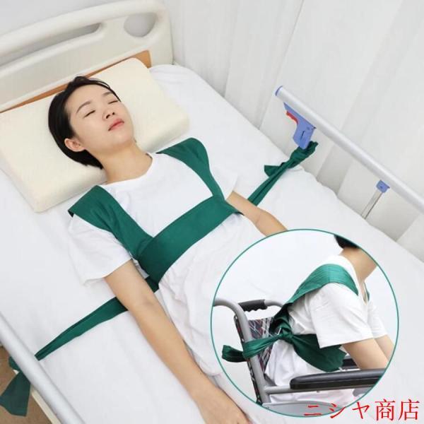 【素材?洗い可能】医療用綿を使用すると、普通の布より光沢があり、柔らかく、着用しやすく、操作しやすく、ベッドや車椅子で使用でき、洗濯できます。汚れたら洗って、清潔にご使用頂く事が出来ます。【安全設計】このベッド拘束ストラップは、ユーザーが誤...