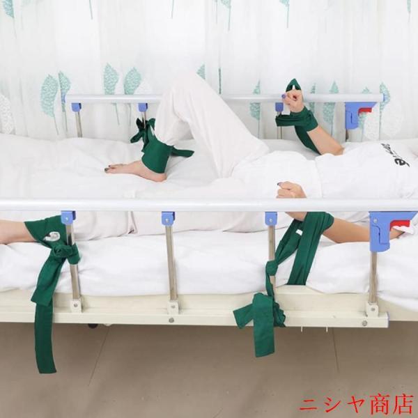 【高品質】医療用綿を使用すると、普通の布より光沢があり、柔らかく、着用しやすく、操作しやすく、ベッドや車椅子で使用でき、洗濯できます。【かきむしりや自傷行為の防止に】拘束バンドの使用は、患者の活動を管理し、患者の安全を守り、事故を防ぎ、そし...