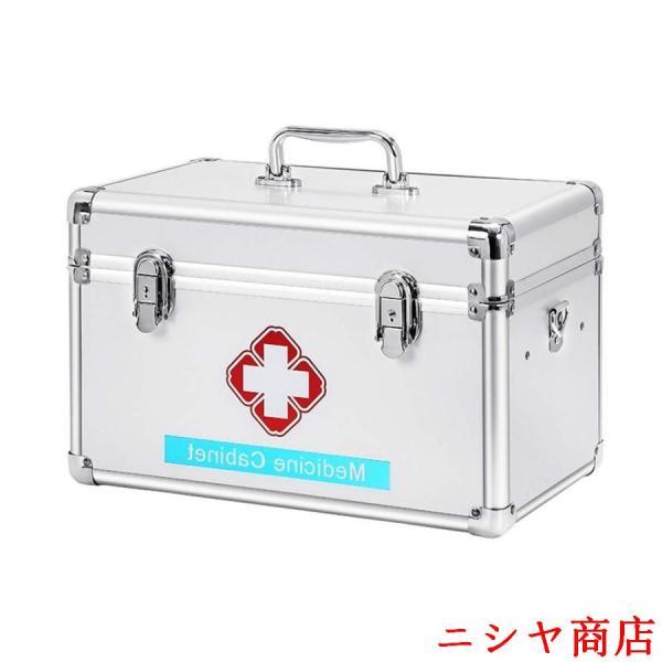 耐久性のある素材 - アルミニウム合金フレームと中?板製で、しっかりとした頑丈な金属製の構造で、安全性と安全性の高い医薬品保管チャイルドプロテクトロック - 留め金ロックだけで小さな指を抑えることができます。さらに、ケースのふたはロック可能...