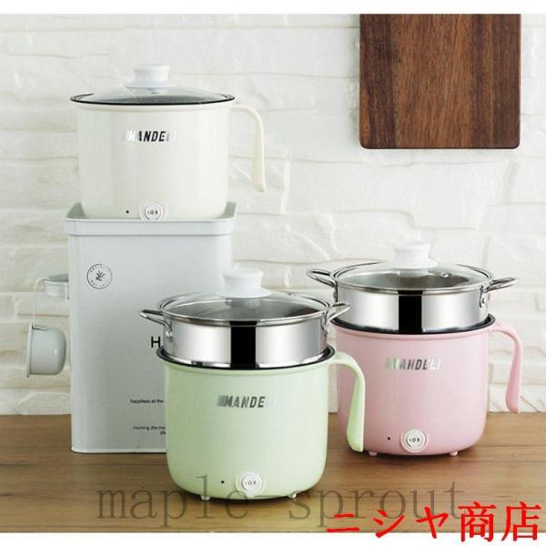 そんな人に適な、一人鍋もできるラーメンケトルです。コンパクトなのでこたつの上でも場所を取らず&amp;amp;amp;#44;火を使わないので安全、簡単。コーティング加工 手入れ便利！1.8Lの容量で、一人でも満足感に充実されます。煮る、焼...