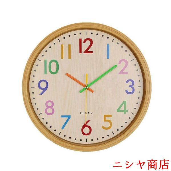 サイズ（約）：直径30cm*厚さ4.5cm壁掛け時計、木の柄、シンプル文字盤、カラフルアラビア数字、視認性抜群で、時間読みやすい。1?12までのアラビア数字を使用し、数字を覚えたお子様でも読めます。サイレントタイプ連続秒針で、カチカチ音がな...