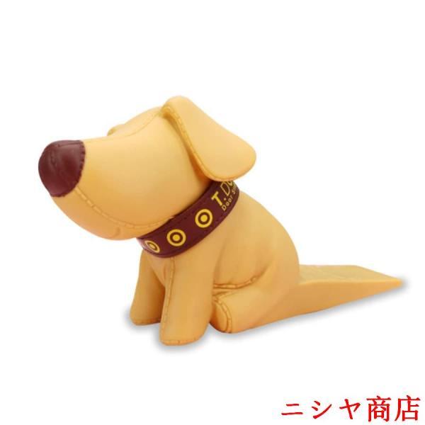 サイズ（LxWxH）：19.5x8x10.5cm（犬型）、15.9x9.1x10.7cm（牛型）。高品質のPVC製で、優れたクッション性、滑り止め、耐摩耗で壊れにくいです。ドアと床の隙間に押し込み式、ドアが突然に閉め開け防止、ドアと壁衝撃防...
