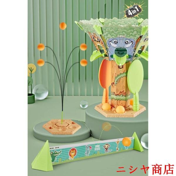 【良い素材】環境に優しいABS素材でできており、丈夫で転倒防止に効果的です。弾性シャフトは曲がり、跳ね返り、耐久性があります。【一人練習】自分で、徹底的な反復練習できます。早く上達したいけど、練習相手がいないとき一人でも気軽に卓球の練習でき...