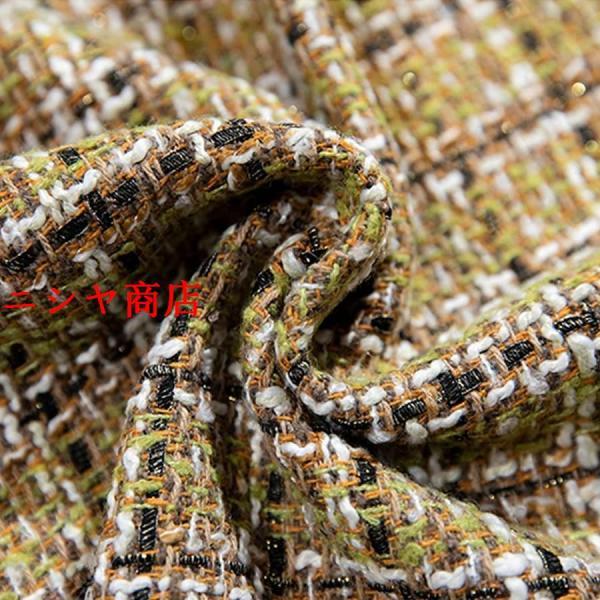 ▲ 製品サイズ: 重量は約650g / mです。布地は標準サイズ150×50cm。 2mのファブリック長が必要な場合は、「数量」フィールドに「4」を入力する必要があります。▲ おしゃれな布地: これらの布地は20％のウールと80％のポリエス...