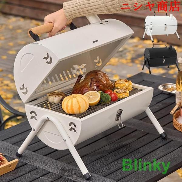 バーベキュー バーベキューグリル 卓上 ドラム缶 BBQ BBQグリル キャンプ アウトドア キャンプ用品　小型 蓋付き