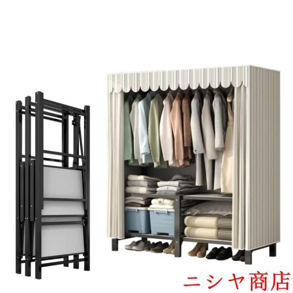 【組み立て不要！！】ワードローブを組み立てる必要がなく、届いてすぐに使用可能！【収納力抜群！！】大容量のクローゼットハンガーラック、省スペースでおしゃれに衣類を収納できます。【耐久性たか！！】防水、防塵、防汚の加工を施した不織布フードハンガ...