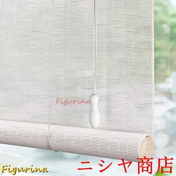 便利な設置方法：取り付けに必要なすべてのアクセサリーが付属しており、内外装に応じて簡単に設置できます。操作簡単：コードを引っ張るだけで簡単に上下させることができ、取り付け場所に合わせて左右切り替え可能です。サイズオーダー可能：標準サイズに合...