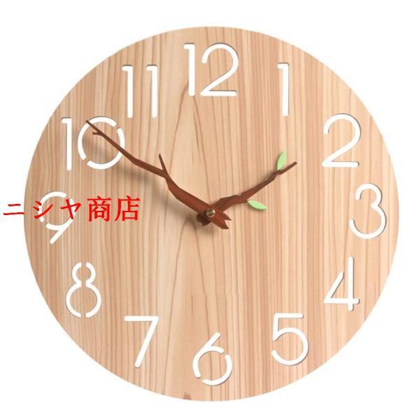 【サイズ、電池】：直径30cm，厚さ0.5cm。電池：単3形電池1本（マンガン電池）（別売り)。【壁掛け時計 静音】 :高品質のクォーツムーブメントを使用、秒針無しのデザイ、無騒音。かけ時計 カチカチの音がしなくて、 音がほとんど聞こえませ...