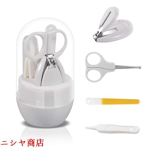 セット：1 *安全ハサミ（4.1インチ）、1 *ネイルファイル（3.9インチ）、1 *ネイルクリッパー（2.1インチ）、1 *鼻ピンセット（3.5インチ）。材質：耐久性のあるステンレススチールとABS製、BPAなし。 赤ちゃん、安全性と長い...