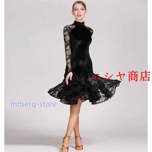 【商品状態】新品未使用【商品内容】ラテンダンス衣装【サイズ-CM】【M】長さ：97  バスト：84 ウェスト：64 ヒップ：82【L】長さ：98 バスト：88 ウェスト：68 ヒップ：84 【XL】長さ：99  バスト：92 ウェスト：72...