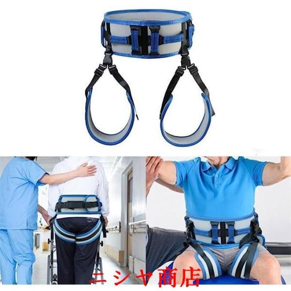 【介護者?要介護者の負担軽減】車からの移乗?移動、車いすやベッドからの立ち上がり?移動、ベッドでの横移動、車いすの固定、歩行補助など、さまざまなシーンでお使いいただけるアシストベルトです。 介護の負担を軽減します。【持ち手が多い】縦に6個、...