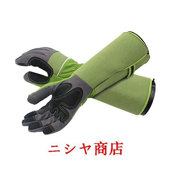 すべての手のタイプに適しており、サイズのオプションにより、手首から指先までぴったりとフィットし、息を吸って涼しく保つのに十分なスペースが確保されます。ガーデニンググローブは、庭の危険から手を保護するために、最高級の耐パンク性レザーのみを使用...