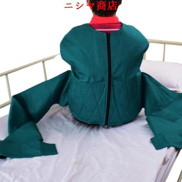 【安全で快適】医療用綿を使用すると、普通の布より光沢があり、柔らかく、着用しやすく、操作しやすく、ベッドや車椅子で使用でき、洗濯できます。ジッパー付きで着脱が便利で、逆のデザインで患者さんの脱出を防ぎます。【サイズ】Sは45kg未満の人に、...