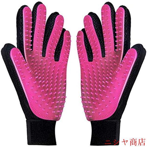 1.ペットブラシ手袋は300個ドットを使っており、特殊な設計で、抜け毛取り効果また一層上がりました。ペットのゆるい毛、ふけ、汚れ等を全部綺麗に落とすことができます。購入いただいた多くのお客様から、「これは本当に良く取れます」、「綺麗に取れま...