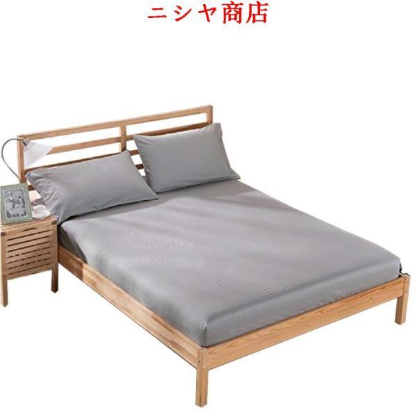 ＜サイズ＞：ボックスシーツ シングル：100*200*25cm　ゼミダブル : 120*200*25cm ダブル : 150*200*25＜素材＞：100 %の良質のポリ?綿、しなやかで心地よい、しわができにくい、色褪せにくてしわができにく...