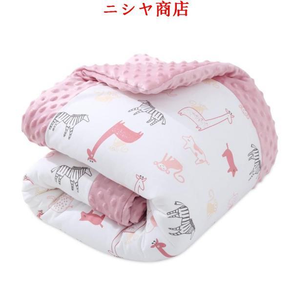 プレミアム素材：私たちのベビーブランケットは、非常に柔らかく肌にやさしい高品質の綿素材でできており、蛍光剤は添加されておらず、お子様のデリケートな肌に非常に安全で快適です。お手入れもお手入れも簡単で、長時間お使いいただけます。両面デザイン：...