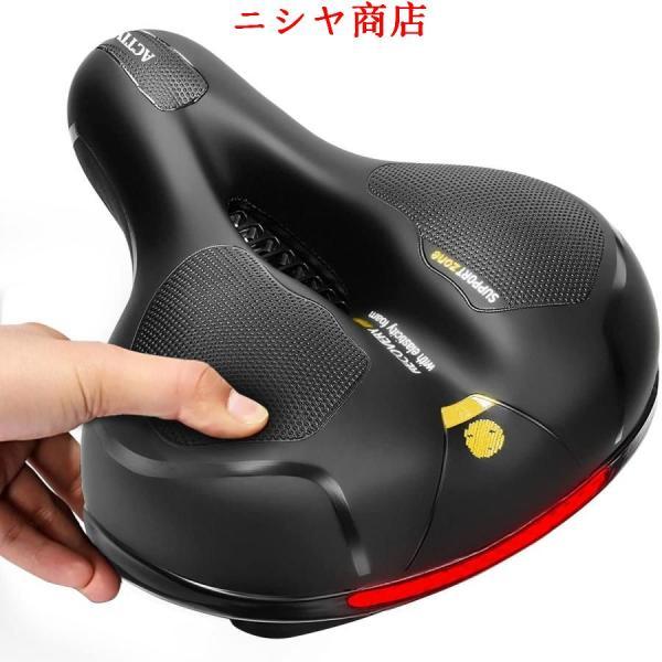 【最大限の快適さ】高品質の素材を採用して、お尻の骨に衝撃を緩和します。超肉厚な記憶スポンジとシリカゲルの内蔵でやわらかい着座感をさせます。厚さ6cmもの超極厚クッションが、坐骨が当たる部分に配置されており、座面が大きく、肉厚でお尻への衝撃を...