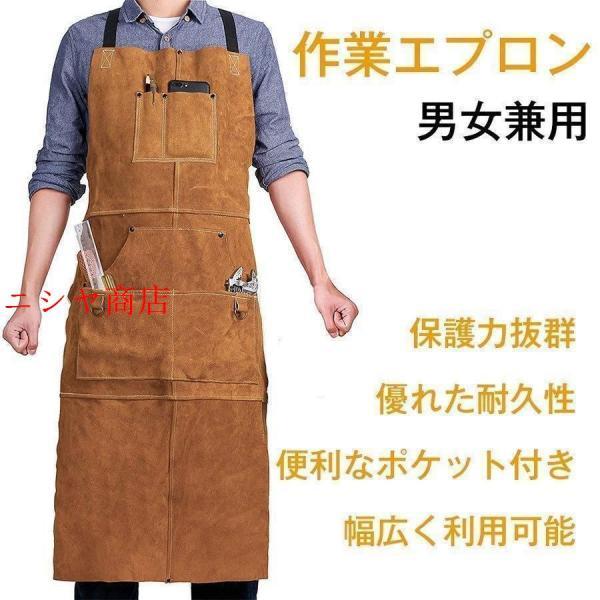 ■サイス：91cm*61cm 厚さ約2mm。■材質：100％牛革。 ----------------【保護力抜群】耐熱性と防炎性を兼ね備えた良質なで細工された溶接用エプロンは膝までカバーできる長さで、仕事時は全方位的に熱い火花などの危険から...